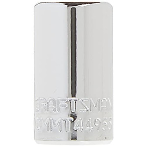 CRAFTSMAN Socket, 1/4-Inch Drive Bit Adapter (CMMT44955)