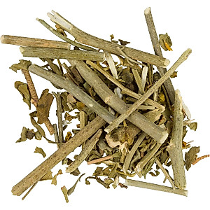 Hanan Ruda Loose Herbs (Rue) 1.4 oz (40 g) - Natural, Dried Plant Leaf - Herb of Grace for Herbal Tea Digestive Supplement, 1 pouch