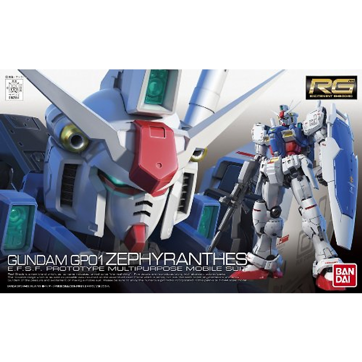 Bandai Hobby Real Grade #12 Gundam GP01 Zephyranthes Action Figure Model Kit, 1/144 Scale