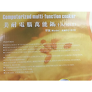 computerized multi-function cooker 10 (10 LT)