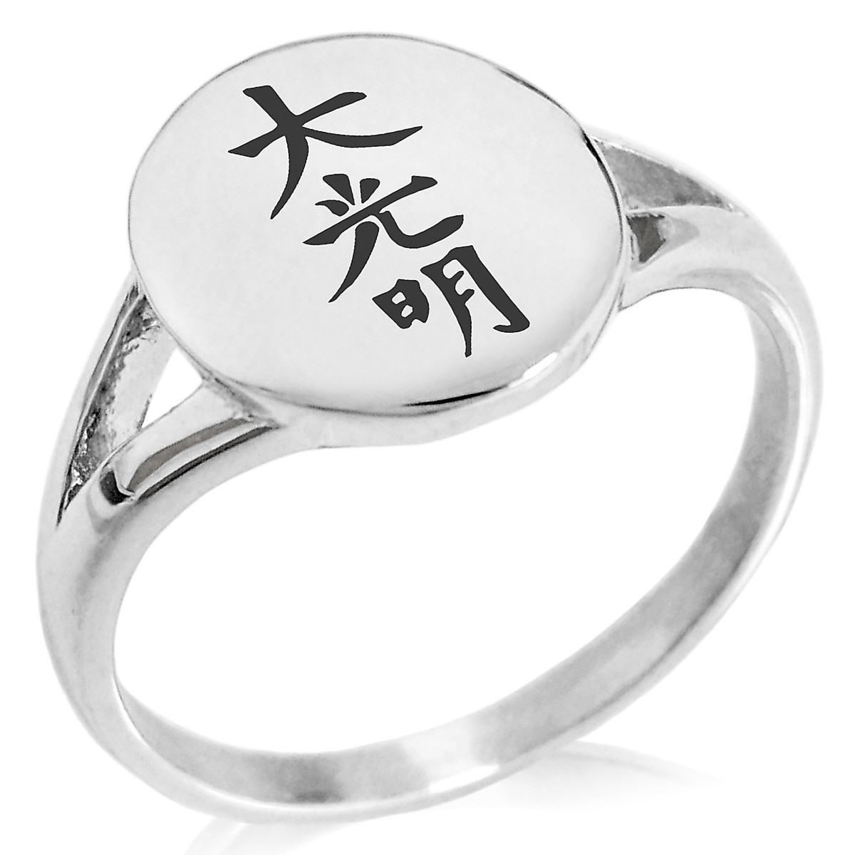 Tioneer Stainless Steel Reiki Dai Ko Myo Master Symbol Minimalist Oval Top Polished Statement Ring, Size 8