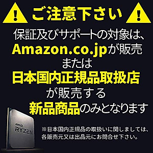 AMD Ryzen 7 3700X 8-Core, 16-Thread Unlocked Desktop Processor with Wraith Prism LED Cooler