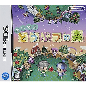 Animal Crossing: Wild World [Japan Import]