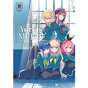 Yuri is My Job! 10
