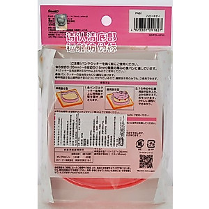 Hello Kitty PNB1 Pan, 商品サイズ(約) ・枠用抜き型:110X127X35mm ・顔用抜き型:95X113X35mm, mulch