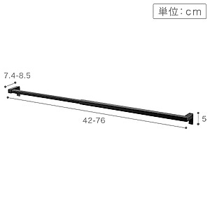 Yamazaki 5693 Extendable Long Towel Hanger Bar, Black, Approx. W16.5 - 29.9 x D 3.9 x H 2.8 inches (42 - 76 x 7.4 - 8.5 x 5 cm), Tower, Kitchen Storage, Towel Rack, Kitchen Accessories