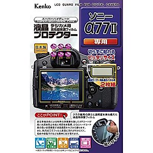 Kenko LCD Screen Protector for Sony a77II, Clear (LCD-S-77II)