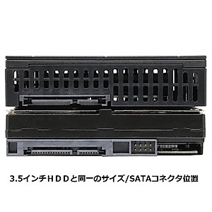 Ainex M.2 SATA SSD Converter Mount HDM-48