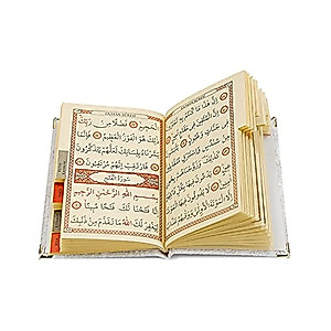 ihvan online Taffeta Fabric Muslim Prayer Rug & Velvet Covered Yaseen Surah Bag-Size Book & Crystal Prayer Beads Set with Kraft Boxed, Perfect Islamic Ramadan Eid Gifts, Cream