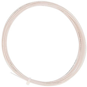 YONEX BG 66 Ultimax (.65) Badminton String Set (Metallic White)