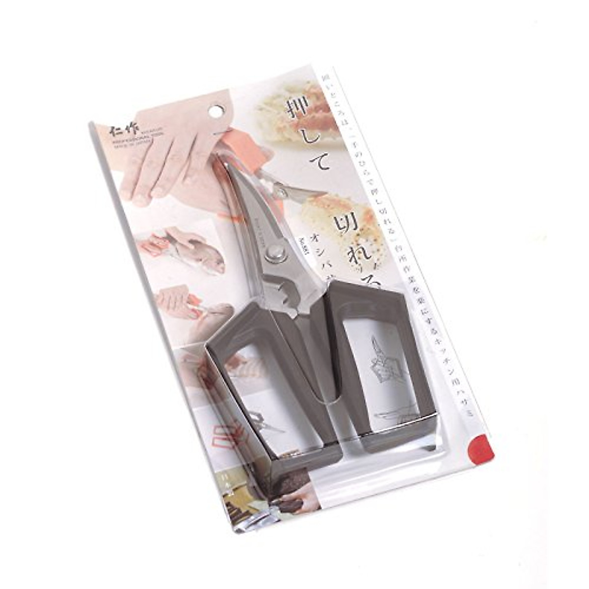 Nisaku NJP880-BLK Seafood & Shellfish Scissor made from Tomita (Est. 1960) Japanese Stainless Steel, 4", Black