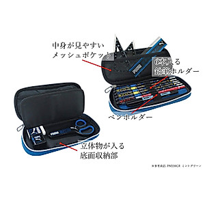 クツワ Puma PM230BK Pen Case Box, Heather, Black
