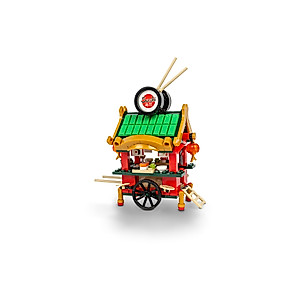 Exclusive Mini City - Sushi Cart - Custom Design Bricks - Compatible with All Major Brands …
