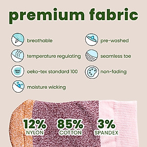 squid socks Unisex Cotton Socks | 0-6M, 6-12M, 12-24M, & 2T-3T | Grip Socks that Stay On | As Seen on Shark Tank | Chelsea