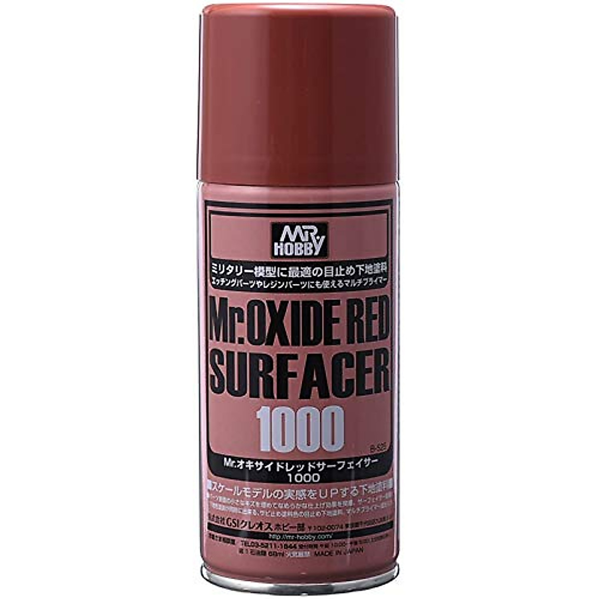B525 Mr. Oxide Red Surfacer (Rust) 1000, GSI Creos