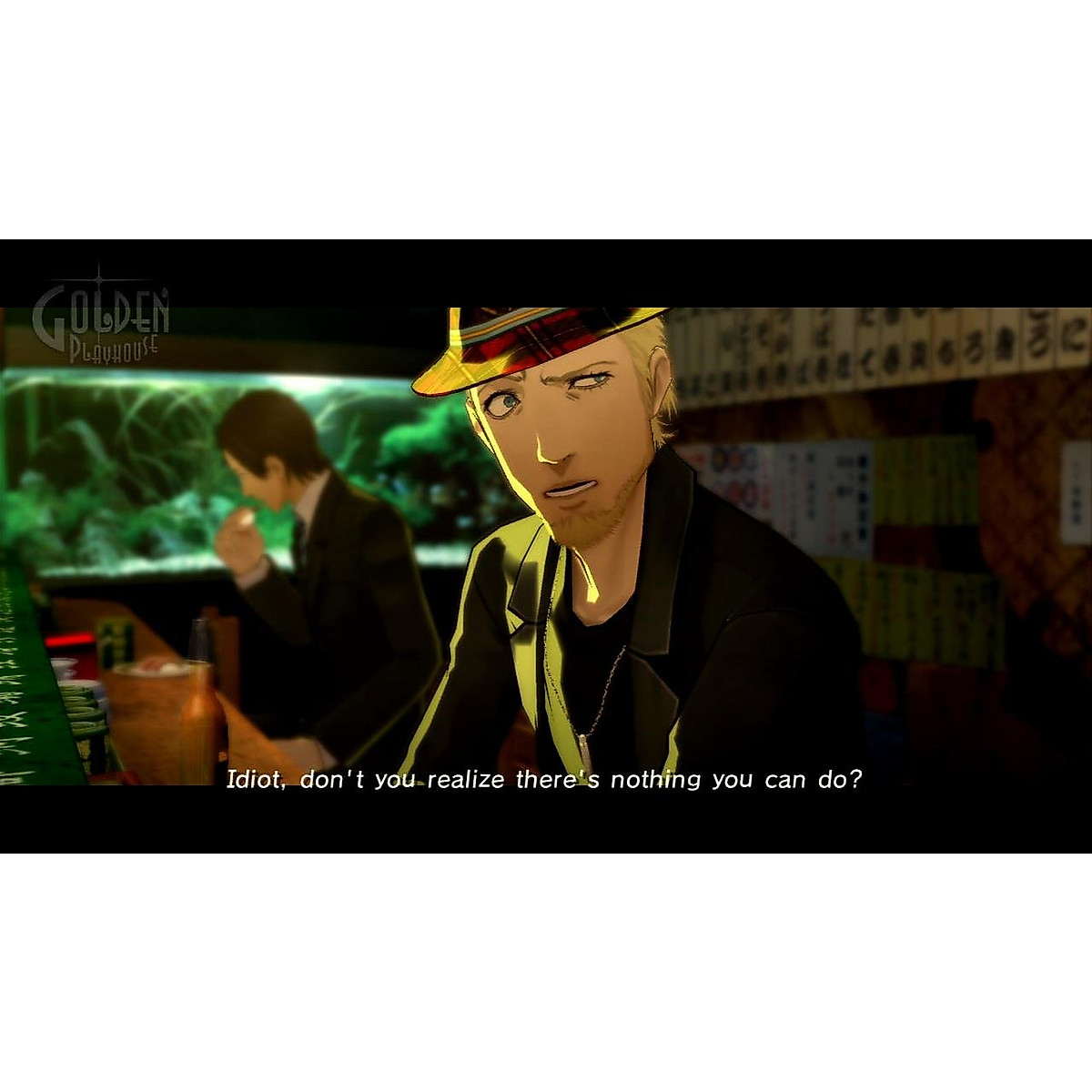 Catherine - Xbox 360