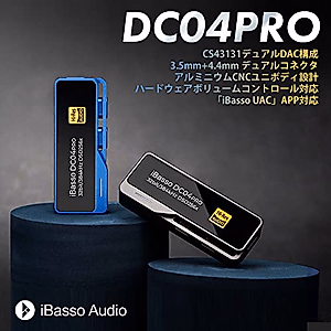iBasso DC04Pro Portable USB Headphone Amp and DAC Dongle, 3.5mm Single-Ended and 4.4mm Balanced Headphone Output, High-Resolution Audio Player, Blue