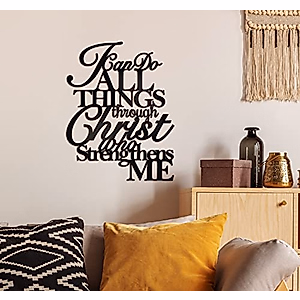 Vivegate I Can Do All Things Through Christ Metal Wall Art, 17"X13" Philippians 4 13 Christ Home Decor I Can Do All Things Through Christ Who Strengthens Me Religious Scripture