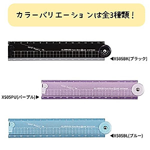 Kutsuwa XS05PU Folding Aluminum Ruler, 11.8 inches (30 cm), Purple