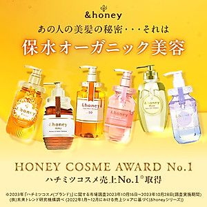 & Honey (and Honey) Deep Moist Shampoo 1.0 440ml