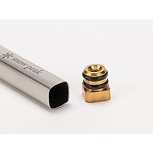 Snow Peak Wabuki 8" Chopsticks