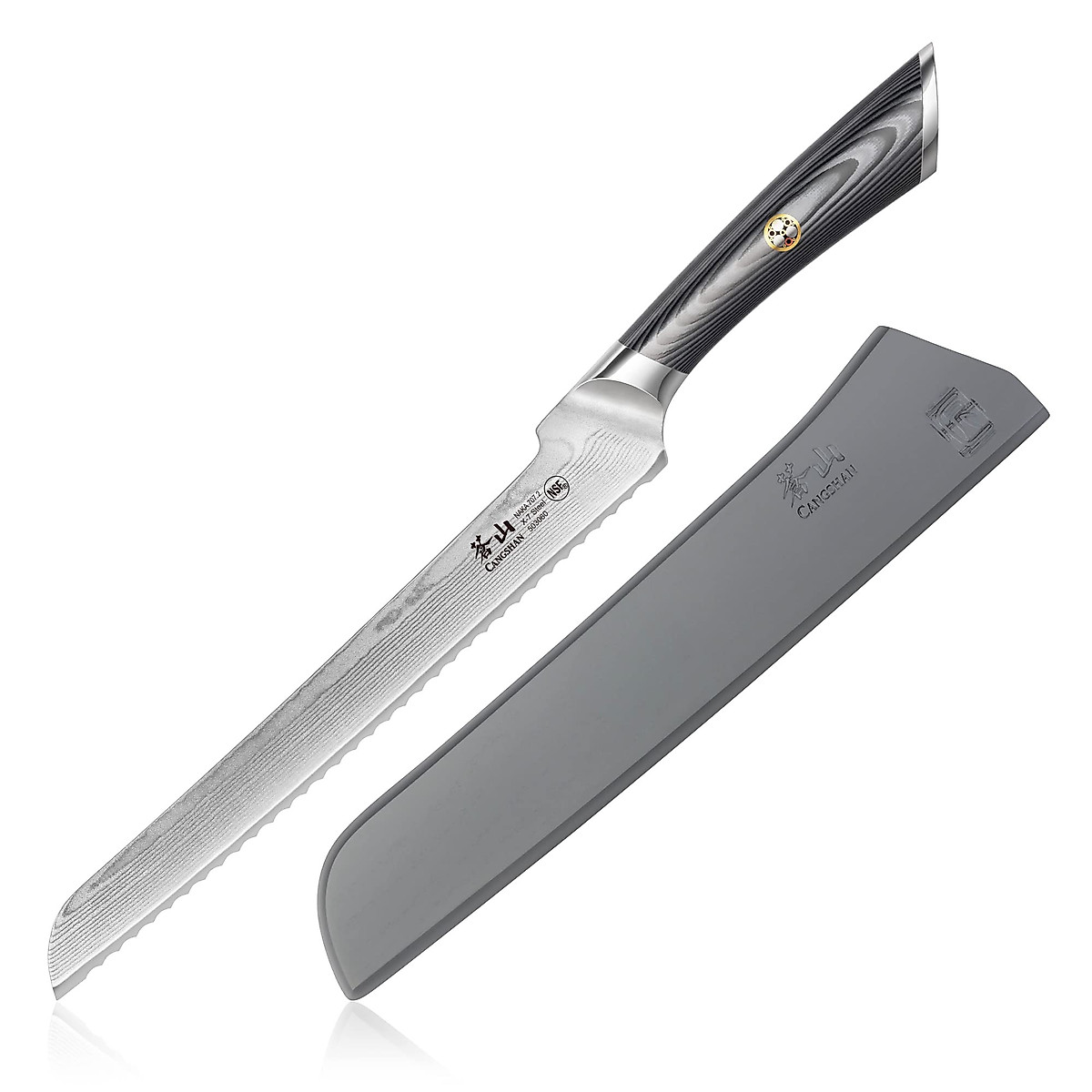 Cangshan NAKA Series 503060 X-7 Steel Forged 9-inch Offset Bread Knife with Sheath