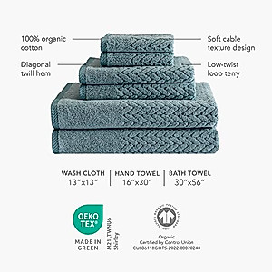 Texere 100% Organic Cotton Jacquard 650 GSM Premium Bath Towel Sets - Extra Absorbent Quick Dry and Plush (Cable, Light Taupe, 2 Bath & 2 Hand Towels)