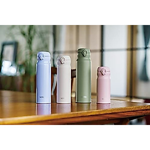 Thermos JNL-756 SMKKI Vacuum Insulated Portable Mug, 25.4 fl oz (750 ml), Smoked Khaki, Easy to Clean, Lightweight Type, One-Touch Opening, Stainless Steel Bottle, Hot and Cold