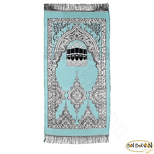 Light Blue Prayer Rug Muslim Carpet Mat Islamic Childrens Salat Small Kids Janamaz Sajda Rugs Sajadah Namaz Sajjadah Child Toddler Mosque Mini Praying Gebetsteppich Musallah Salah Masged Ramadan