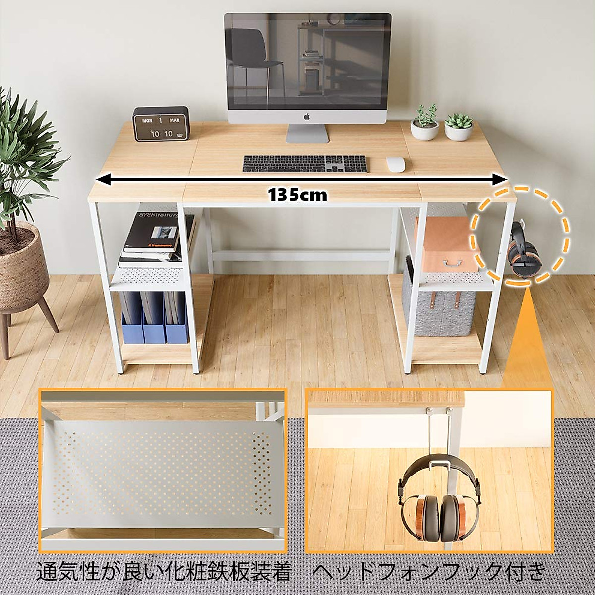 DOMY HOME 53" Computer Desk Student Kids Writing Desk Laptop Desks w 2 Large Storage Shelves White Craft Desktop PC Table for Bedroom Home Office Study Dormitory, Headphone Hook, Easy Assembly, Oak