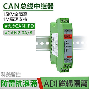 Industrial CAN Bus Isolated Repeater Isolator Module Barrier 1Mbps Isolation Din Rail mounting