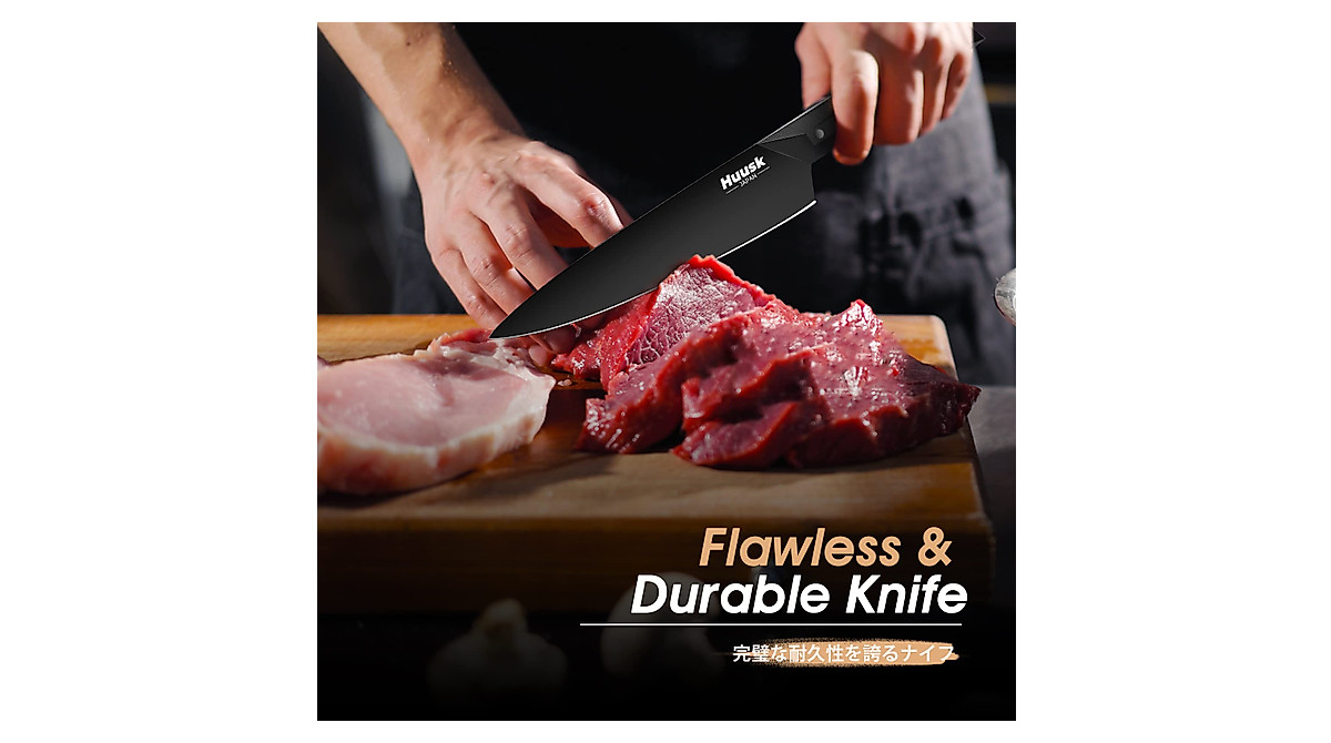 Huusk Japan Chef Knives Bundle - Professional Kitchen Cutlery