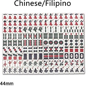 TRYHO Tornado Automatic Mahjong Table Gray Ultra-Thin Pedestal Folding Style with Tiles 宣和 超薄电动麻将桌 Electric Mah Jongg More Rounds No More Shuffling (44mm, Numbered Tiles)