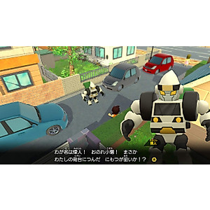 BANDAI NAMCO NINJA BOX FOR NINTENDO SWITCH REGION FREE JAPANESE VERSION