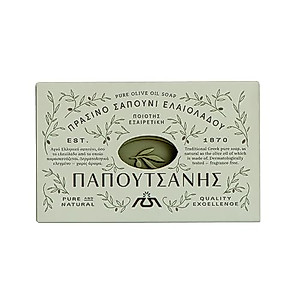 Papoutsanis Pure Greek Olive Oil Castile Bar Soap - Unscented - Hypoallergenic - Sensitive skin - Natural Bar for Face, Hands, Body - Imported from Greece - 8.8 oz Bars Pack of 4 (35.2 oz total)