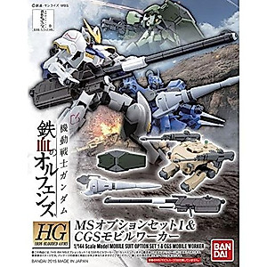 Bandai Hobby - Maquette Gundam - MS Option Set 1 Cgs Mobile Worker Gunpla HG 1/144 13cm - 4573102610607