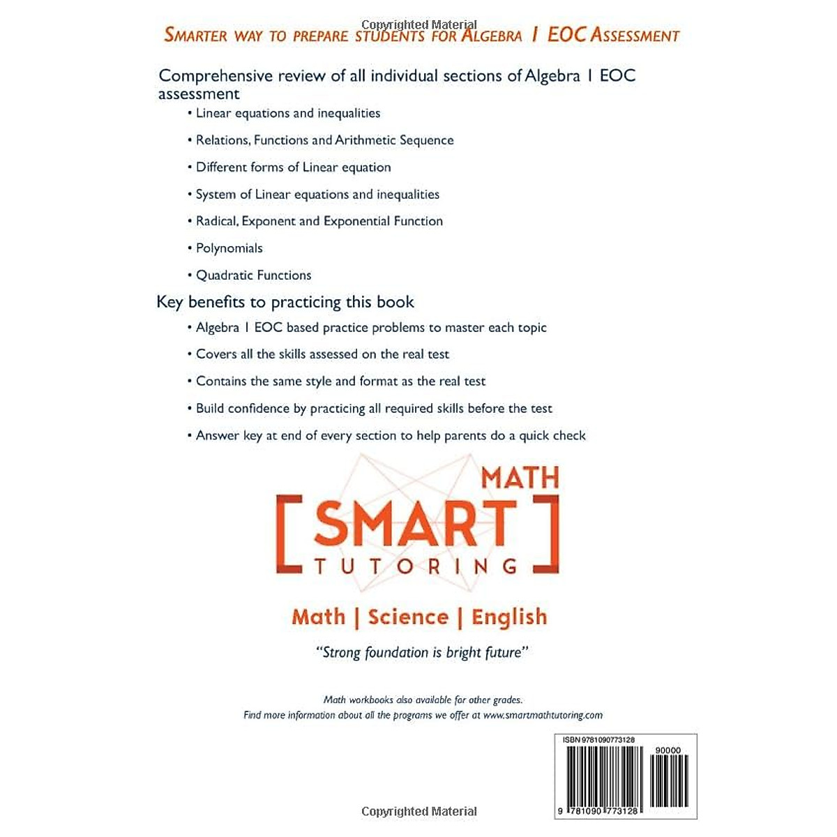 Algebra 1 EOC Test Prep High School Math Workbook: More than 500 high quality practice problems aligned with STAAR, Common Core, Florida, Texas, Ohio and other state EOC exams