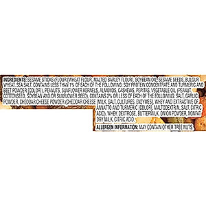 Southern Style Nuts Gourmet Hunter Mix, 23 Ounces, Sesame Sticks, Peanuts, Sunflower Kernels, Almonds, Cashews, and Pepitas