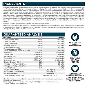 NutriSource Adult Dry Dog Food, Small Bites, Chicken and Rice, 12LB