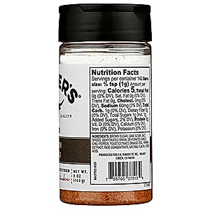 KINDER'S Brown Sugar BBQ Rub, 5 Ounce
