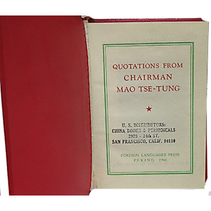 Quotations From Chairman Mao Tse-Tung