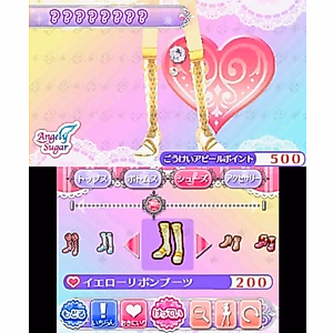 Aikatsu!My princess two(Japan Imported)