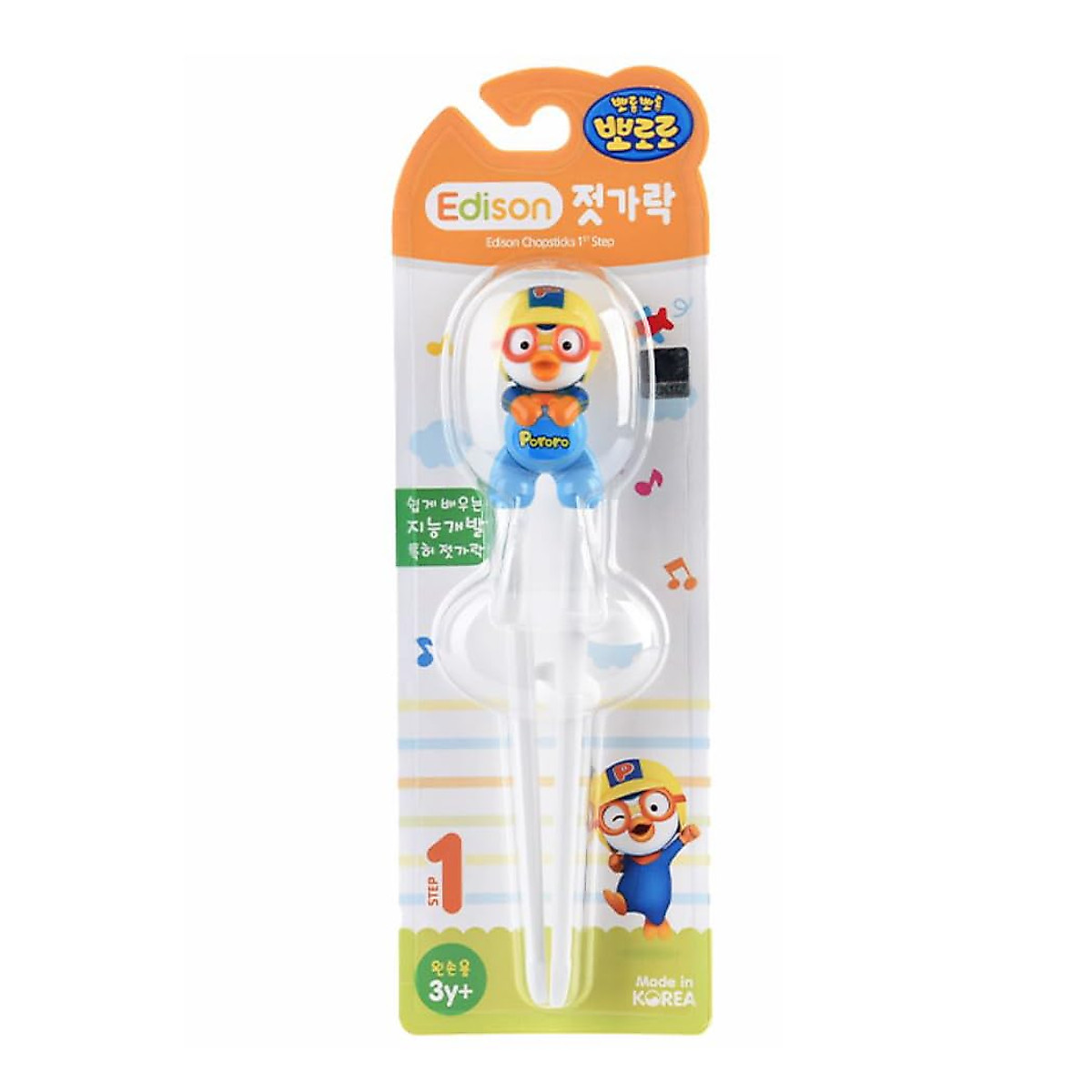 Edison Friends Penguin Chopsticks Training, Beginner, Brain Training, Learning, Korean Food, Japanese Food Dinner, Japanese Sushi, 1 Step to Learn Chopsticks, Made in Korea (Pororo Left Hand)