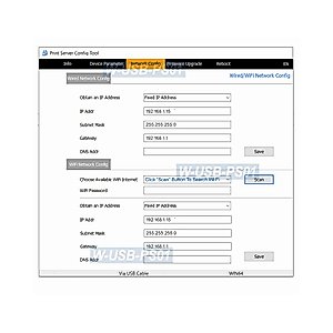 AllAboutAdapters USB Printer Sharing Server Box for Accessing Single USB Printer Over Local Network