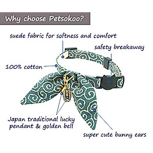 PetSoKoo Cute Bunny Ears Bowtie Cat Collar with Bell, Ancient Arabesque Print, Japan Lucky ’開三運’ Charm. Safety Breakaway, Soft, for Girl Boy Male Female Cats,Light Blue