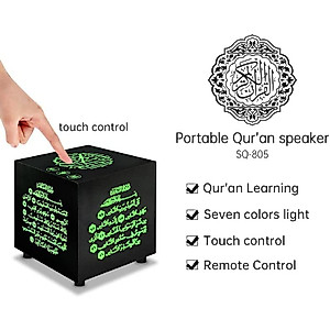 New Upgraded Quran Speaker - Control via Touch APP Remote - Quran For Kids Night Light Bluetooth Speaker - HD Quality Quran Audio - Quran in Arabic 16 Recitations 16 Translations Hadees Tafseer Duaas