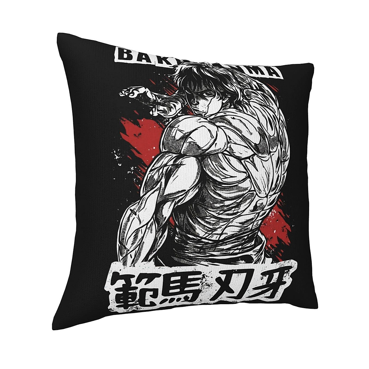 Flokoo Anime Baki The Grappler Baki Hanma Throw Pillow Cases Dorm Decor for Bedroom Living Room 18x18 Inch