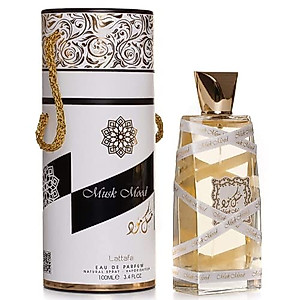 Lattafa Perfumes Oud Mood, Just Oud Boulevard Edition & Musk Mood PREMIUM COLLECTION |EDP - 100ML (3.4Oz) |Smoke, Vanilla, & Sandalwood|Saffron & Cardamom,White Musk.
