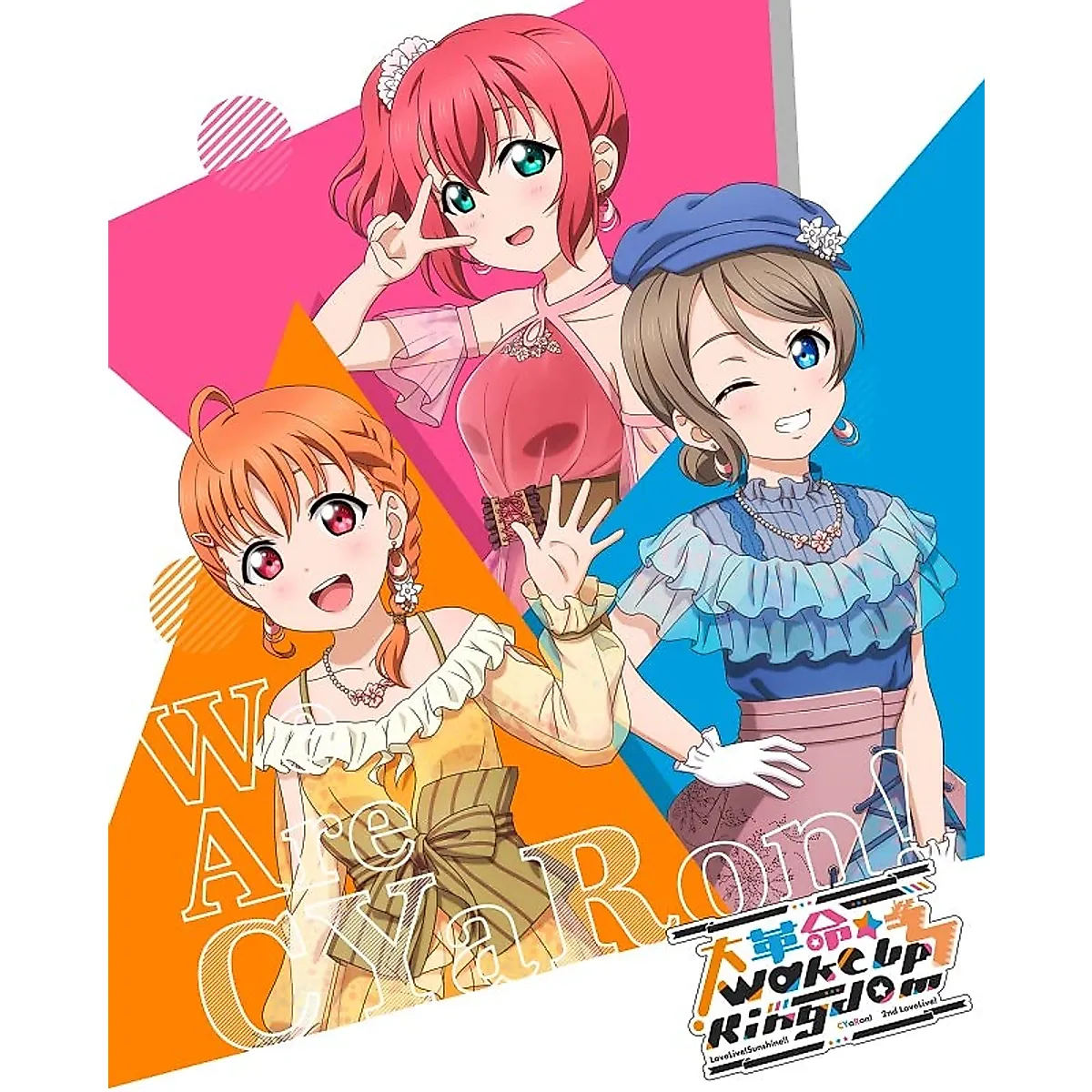 【Amazon.co.jp限定】『ラブライブ! サンシャイン!!』CYaRon! 2nd LoveLive! ~大革命☆Wake Up Kingdom~ Blu-ray Memorial BOX(2L判キャラファインマット付)