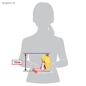 Sanei Super Mario All Star Collection - AC05 - 10" Princess Peach Small Plush,Pink